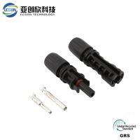 China Precision Plastic Injection Molding Parts with connector for sale