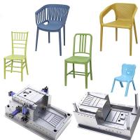 China Customized Plastic Injection Molded Chair Durable Waterproof Furniture for Indoor Outdoor Use for sale