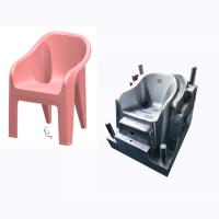 China Custom injection molds plastic chair injection mold supplier for sale
