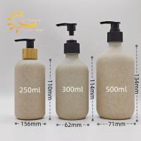 China Wheat Straw Shampoo Bottle Eco Friendly Degradable Empty 8oz 10oz 16oz Custom for sale