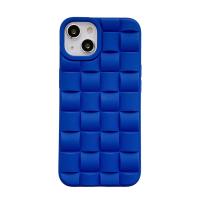 China iPhone 15 Pro Max TPU Phone Case 3D Magic Cube Woven Pattern Anti-Fall Protective Cover for sale