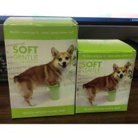 China Silicoco Custom Dog Paw Cleaner Cup Pet Foot Washing Machine Grooming Brush 500ml for sale