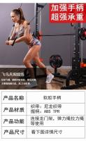 China Weightlifting Fitness Gym Equipment Pulldown Attachments Cable Machine Exercise Handles for sale