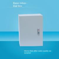 China Steel Electrical Junction Box IP65 Waterproof Dustproof Wall Mounted Enclosure 200x200x120mm for sale
