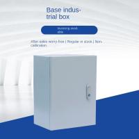 China Steel Electrical Junction Box IP65 Waterproof Dustproof Wall Mounted Enclosure 200x200x120mm for sale