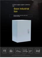 China Steel Electrical Junction Box IP65 Waterproof Dustproof Wall Mounted Enclosure 200x200x120mm for sale