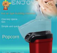 China Electric Hot Air Popcorn Machine 1200W Household Popcorn Maker for Healthy Snacks for sale