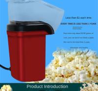 China Electric Hot Air Popcorn Machine 1200W Household Popcorn Maker for Healthy Snacks for sale