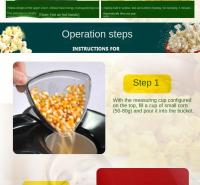 China Electric Hot Air Popcorn Machine 1200W Household Popcorn Maker for Healthy Snacks for sale