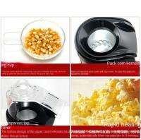 China Electric Hot Air Popcorn Machine 1200W Household Popcorn Maker for Healthy Snacks for sale
