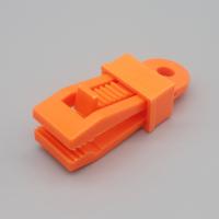 China Ecson Heavy Duty Tarp Clips 10 Pack with Bungee Cords Lock Grip for Tent Awning Car Cover Camping 0.06 lb for sale