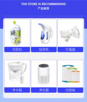China Custom Electric Kettle Injection Mold 1500W 1.8L Plastic Shell Molding Manufacturer for sale