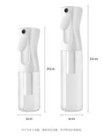 China Continuous Spray Bottle 300ml Fine Mist Sprayer BPA-Free PET Plastic Leak Proof 360 Degree Spraying for sale