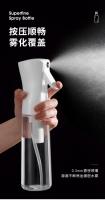 China Continuous Spray Bottle 300ml Fine Mist Sprayer BPA-Free PET Plastic Leak Proof 360 Degree Spraying for sale