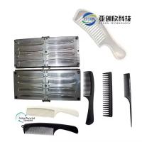 China Custom PM Comb Moulds for Plastic Hair Comb Production Line 150 Cavities for sale