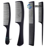 China Custom PM Comb Moulds for Plastic Hair Comb Production Line 150 Cavities for sale