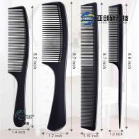 China Custom PM Comb Moulds for Plastic Hair Comb Production Line 150 Cavities for sale