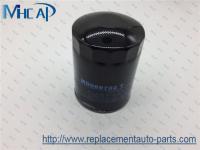 China Metal Filtration Auto Oil Filters For Mitsubishi MD069782 MD069782T for sale