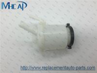 China Toyota Hilux Power Steering Pump Oil Tank 44360-0K010 for sale