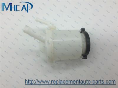 China Toyota Hilux Power Steering Pump Oil Tank 44360-0K010 for sale