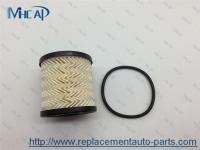 China LR004459 Paper Auto Oil Filters , Small Engine Oil Filter Element Filtration for sale
