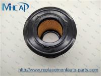 China 8-97944570-D 897944570D 16546-51N01 Auto Air Filter Replacement ISUZU NISSAN for sale