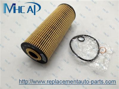 China 1621803009 1041800109 1041840225 Engine Oil Filter For DAEWOO MERCEDES BENZ for sale
