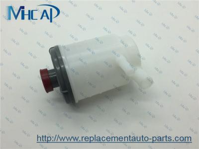 China Genuine Auto Parts Power Steering Pump Oil Tank OEM 53701-S84-A01 for sale