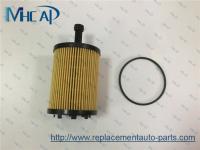 China Auto Parts Oil Filters OEM 071115562A 1118184 For Audi VOLKSWAGEN for sale