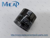 China Auto Parts Oil Filters For Chery Chevrolet Suzuki OEM 16510-81404 16510-73000 for sale