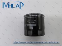 China Auto Parts Oil Filters For Chery Chevrolet Suzuki OEM 16510-81404 16510-73000 for sale