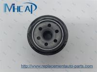 China Auto Parts Oil Filters For Chery Chevrolet Suzuki OEM 16510-81404 16510-73000 for sale