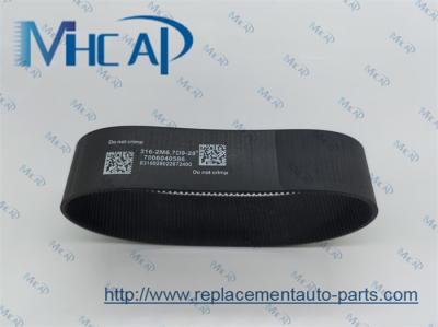 China OEM Standard Electronic Power Steering Rack Belt For BMW ISO9001 Certified for sale