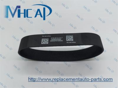 China OEM Standard Power Steering Belt and Pinion Gear Belt 7806040564 for Land Rover for sale