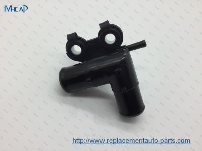 China 16502-21020 Filler Sub Assy Water Toyota Probox NCP50-NCP59 1NZ-FE 1.5lL 2002 for sale