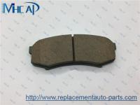 China 04466-YZZAM 04466-60090 AY060-TY006 Car Brake Pads For A3 A4 A6 for sale