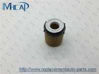 China 2701840025 2701840125 Auto Oil Filters For Infiniti 2701800009 2701800109 for sale