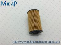 China 55594651 55353324 Engine Oil Filter 55560748 55584685 For ALFA ROMEO CHEVROLET for sale