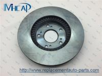 China 45251-S7A-N10 45251-SCA-E00 45251-SMC-N10 Auto Parts Honda Brake Disc For CIVIC CRV for sale