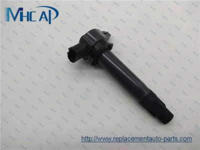 China 1832A016 5970.96 Auto Ignition Coil For CITROEN C-CROSSER MITSUBISHI for sale