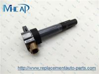 China 22448-4A00C Auto Parts Ignition Coil 22448-4A00E 22448-4A00J For NISSAN SUZUKI for sale
