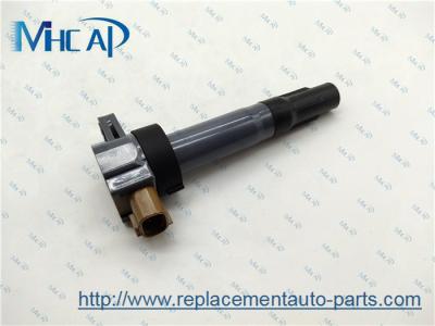 China 22448-4A00C Auto Parts Ignition Coil 22448-4A00E 22448-4A00J For NISSAN SUZUKI for sale