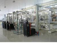 China Low cost Machines making baby diaper for sale