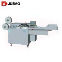 China Automatic Box Packaging Machine For Packing Condom for sale