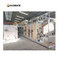 China Machine production baby diapers product baby diaper production machine for sale