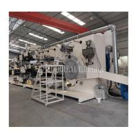 China Baby wipes packing machine diaper wipes packing and lady wipes machine servo machine for sale