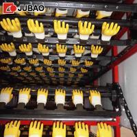 China Professional Latex/Nitrile/Crinkle Latex Gloves Dipping for sale