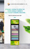 China Grid cabinet group jewels vending machine for sale