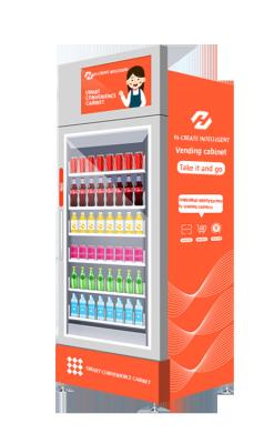 China Vending machine automatic snacks, drinks vending machine milk bottles to sell for sale