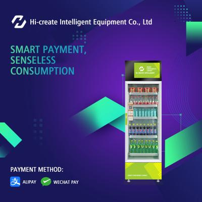 China Cool And Heating Unmanned Vending Machine AC 220V 50Hz for sale